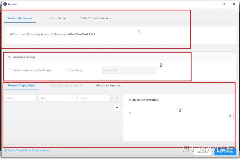 appium元素定位之元素定位工具（Appium Inspector）篇 - 知乎