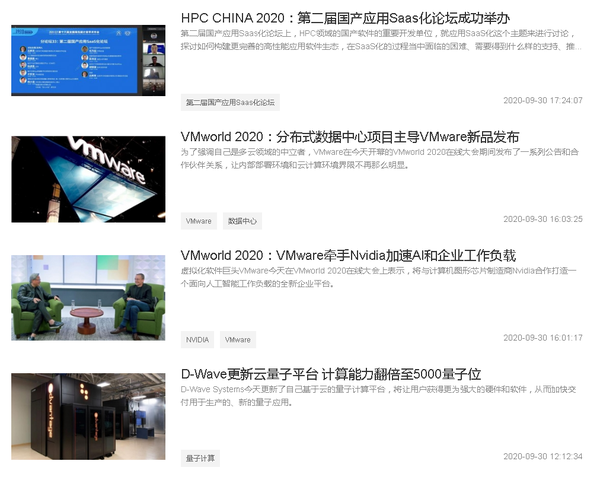 酷站推荐 - zhiding.cn - 至顶网 | 记录和推动数字化创新 - 知乎