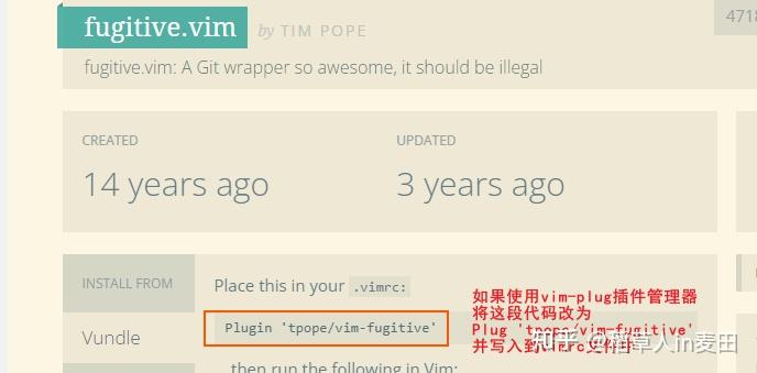 VIM/GVIM安装插件管理器之Vim-plug篇 - 知乎