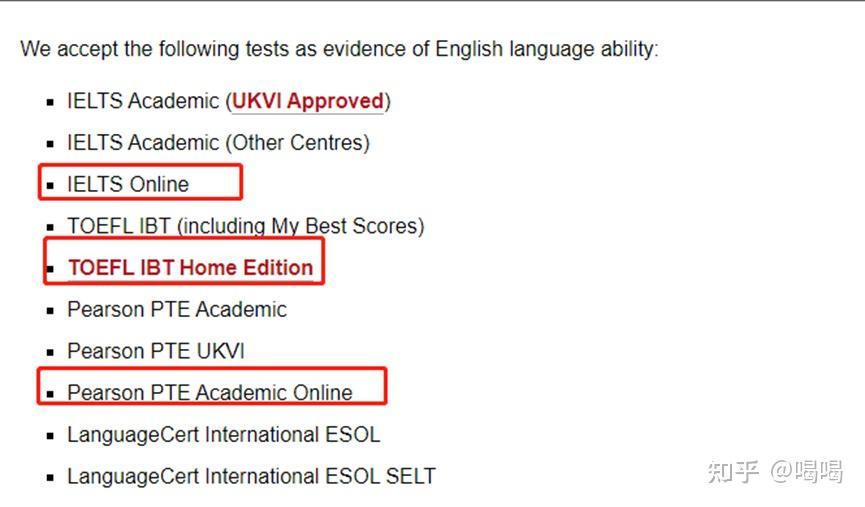 最新！英国QS前200院校线上成绩接受情况汇总！ - 知乎