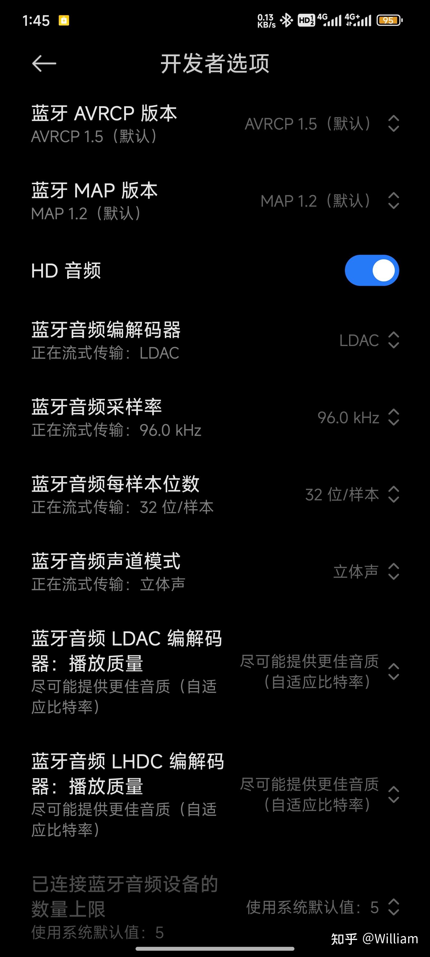 教程篇：手动连接LDAC/LHDC方法 - 知乎