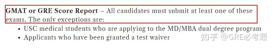 最新最全！24 Fall全球各大高校GRE要求整理！ - 知乎