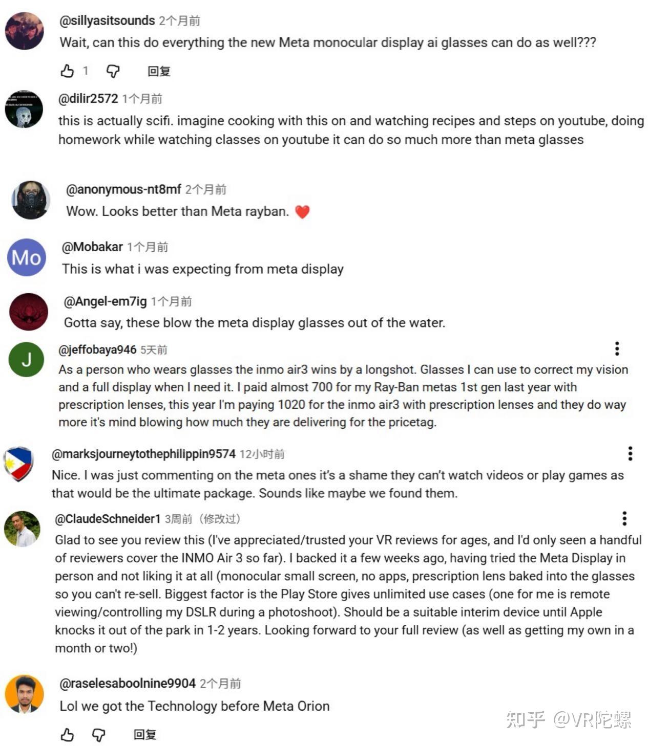 INMO AIR3众筹破百万美金，一体式双目全彩AI+AR眼镜在海外爆火 - 知乎