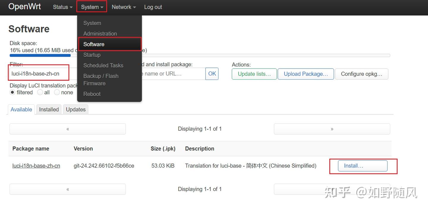Proxmox VE 安装OpenWRT旁路由（三）ImmortalWrt&openclash - 知乎