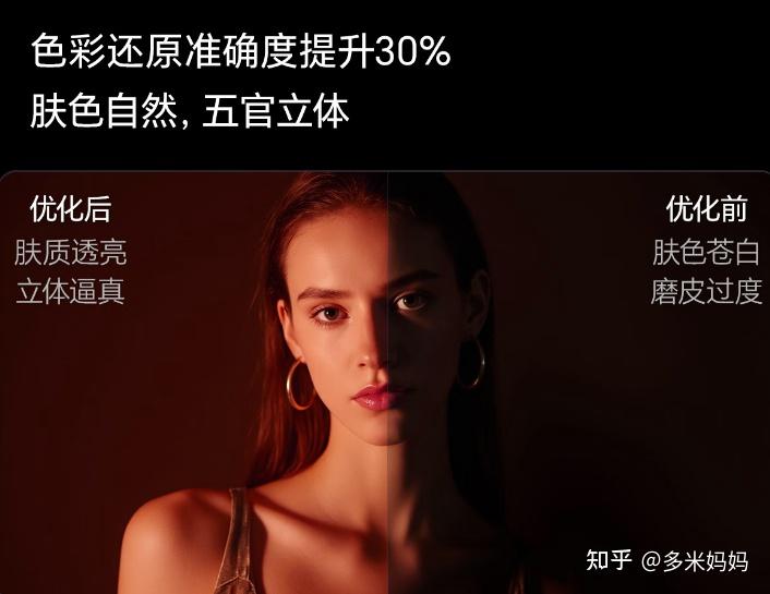 今年618预算5-6K买Mini LED电视？海信小墨E5Q Pro和创维A5F Pro怎么选，纯干货给你答案！ - 知乎