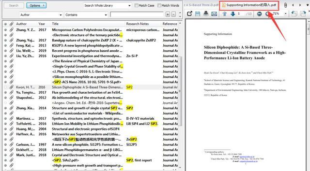 EndNote系列教程（三）：数据库管理方法——超实用且巨详细 - 知乎