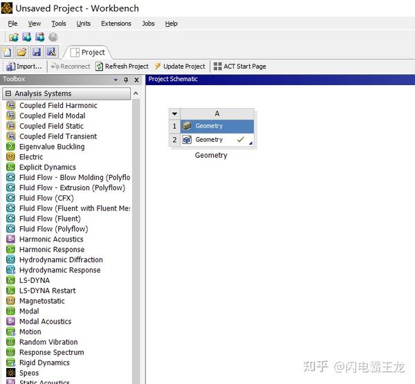 【机械仿真-ANSYS】一、基于响应面法的零部件多目标优化设计 - 知乎