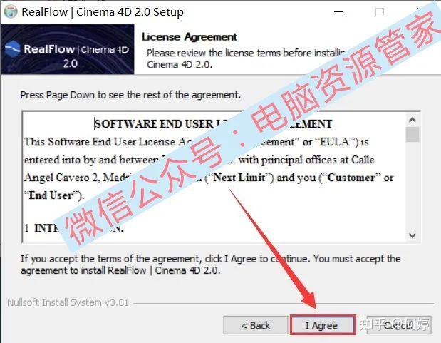 C4D插件『RealFlow2.0』安装教程 - 知乎