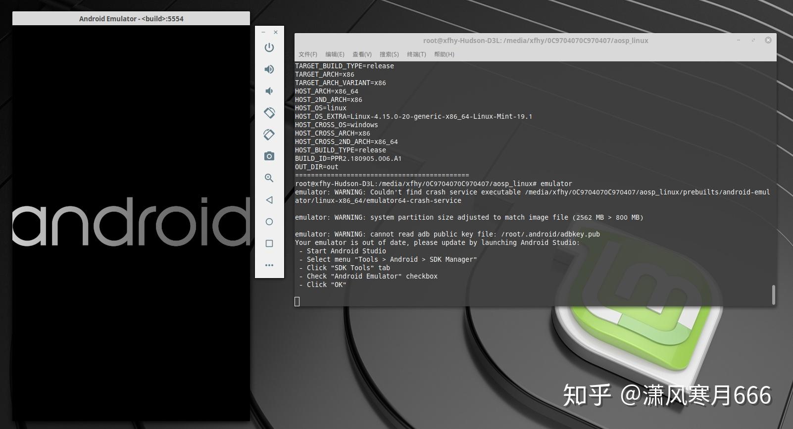 死磕Android_AOSP编译过程 - 知乎