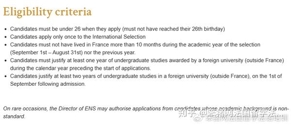 24fall申请季 | 巴黎高师ENS理科硕士申请时间安排 - 知乎