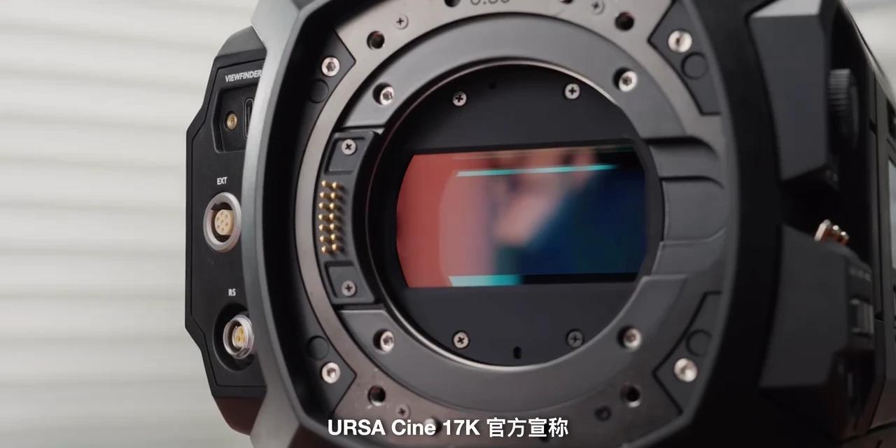 BMD URSA Cine 17K 65首发评测：电影摄影迎来大幅面普及时代的开端 - 知乎