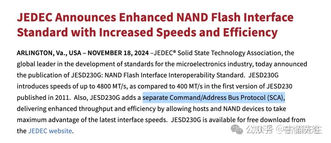 浅析下一代NAND接口新特性SCA - 知乎