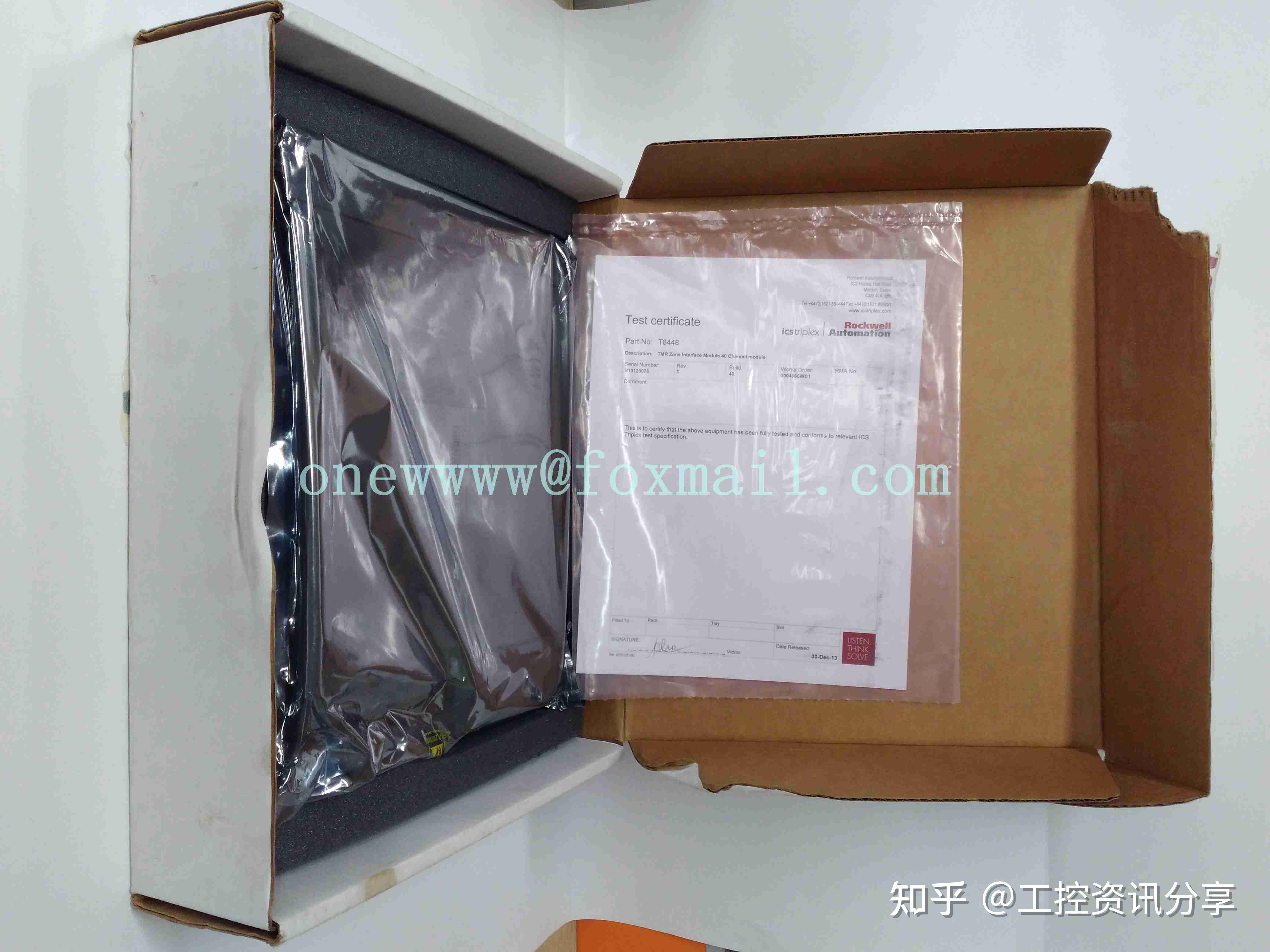 ICS TRIPLEX T8448 控制脉冲模块 - 知乎