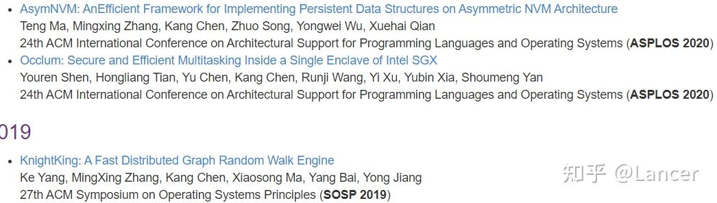 系统领域TOP团队 - 知乎