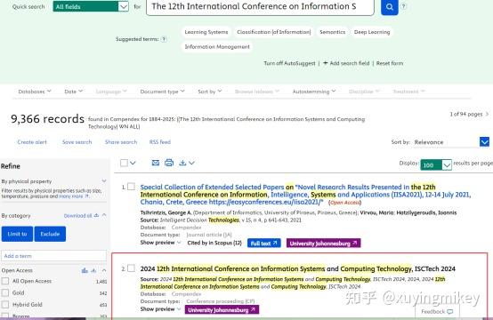 【IEEE官方列表会议】第十三届信息系统与计算技术国际会议（ISCTech 2025）:汇聚前沿智慧，共探技术新程 - 知乎