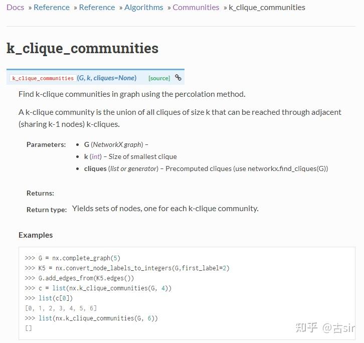 【Community-detection】复杂网络中的几种社区发现传统算法实践 - 知乎