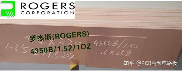 含聚四氟乙烯（PTFE）材质的罗杰斯（Rogers）板材，RO3000系列 - 知乎