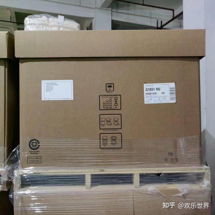 Kraton科腾SEBS型号特点 - 知乎