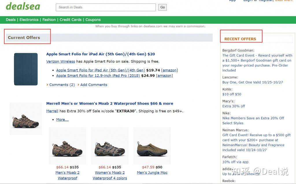 Dealsea是什么网站？解读美国博客型Deal站Dealsea运作规则 - 知乎