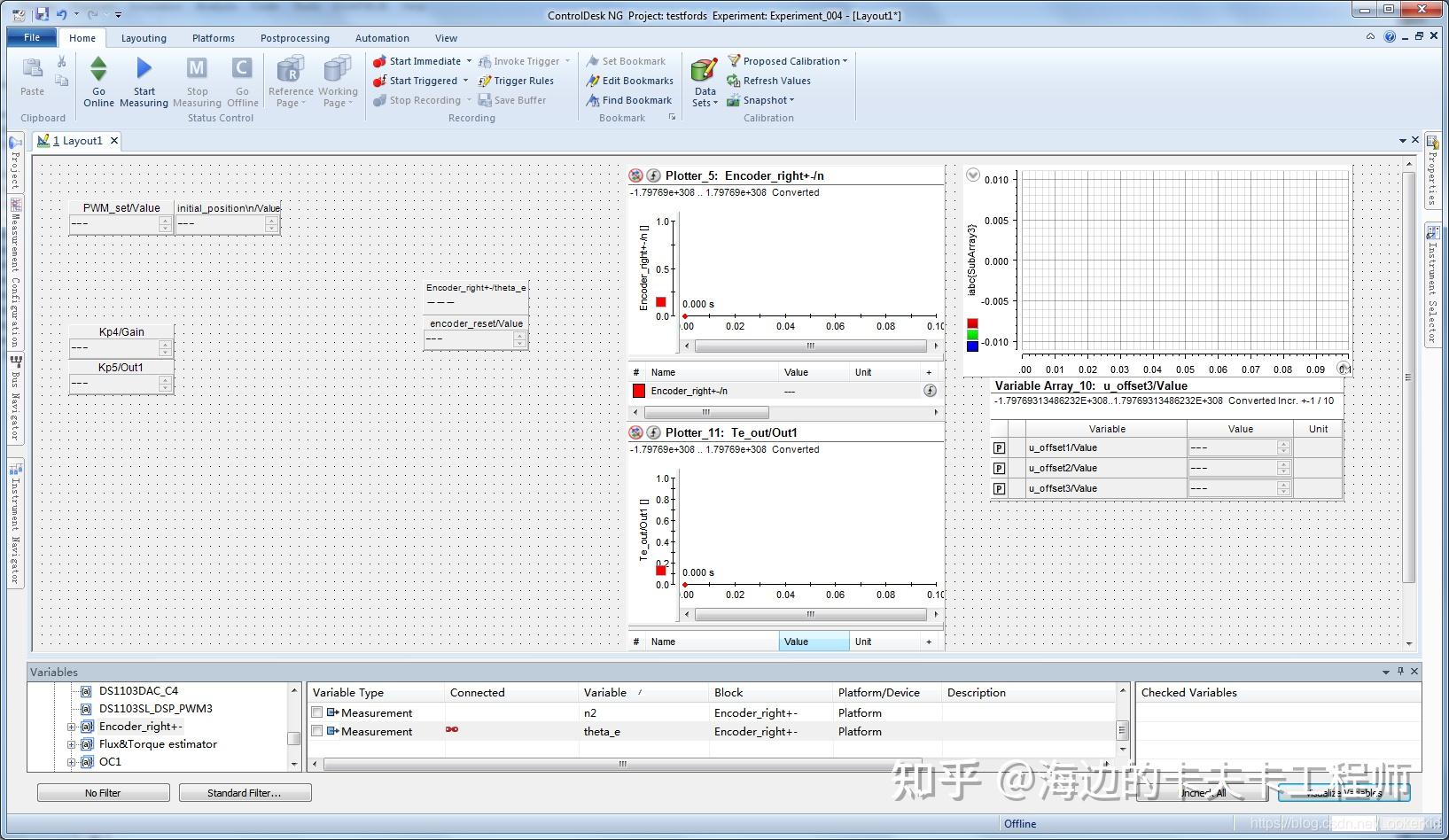 【dSPACE】从0开启dSPACE之路（3）电机控制PMSM-MPC仿真 - 知乎