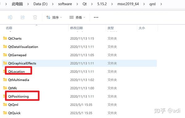 Qt打包成为exe遇到的问题及其解决方法 - 知乎