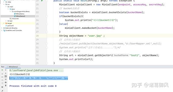 FastDFS收藏起来，现在开始用Minio吧 - 知乎