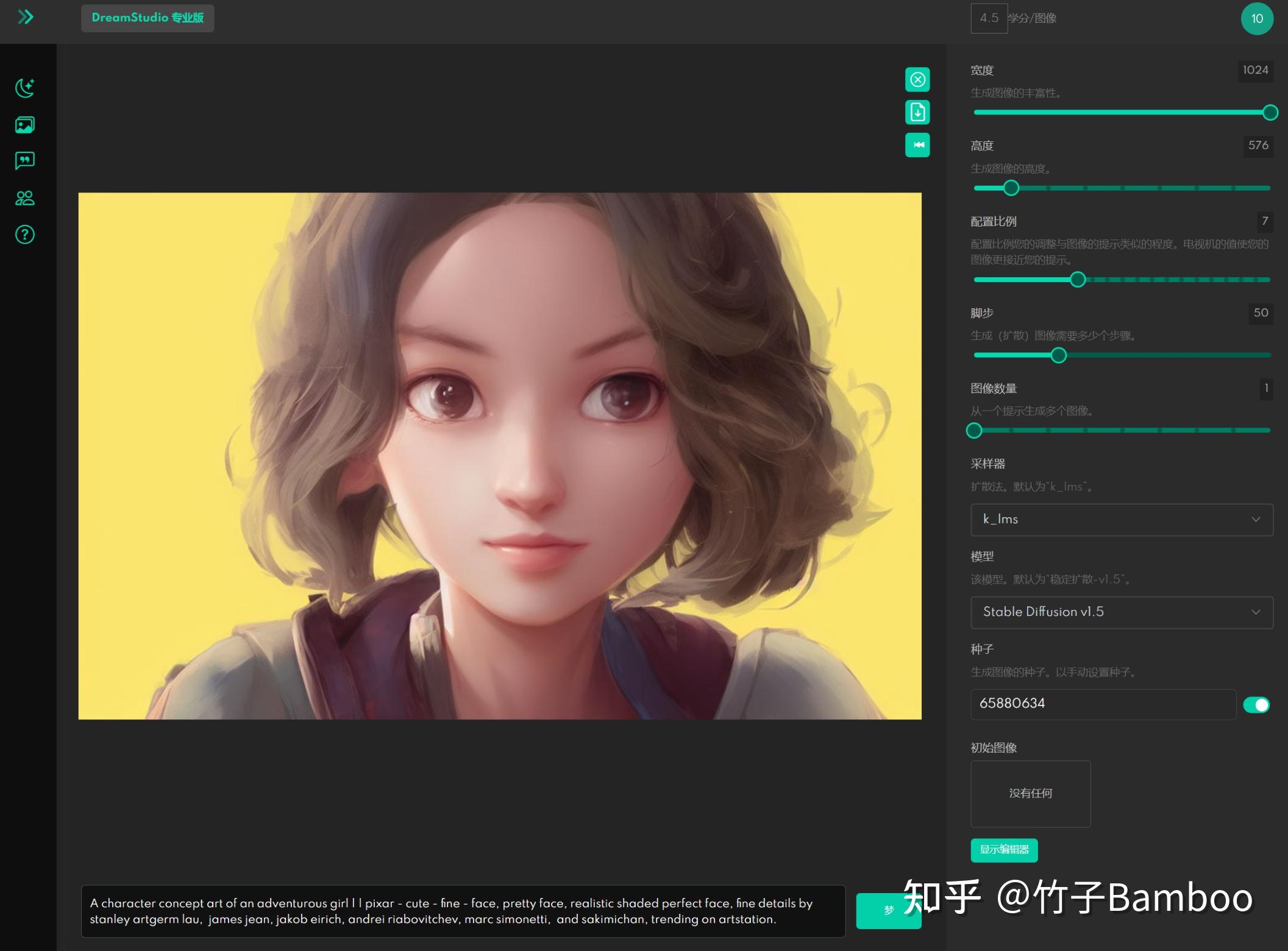 【AI绘画】研究_关于img2img的探索 - 知乎