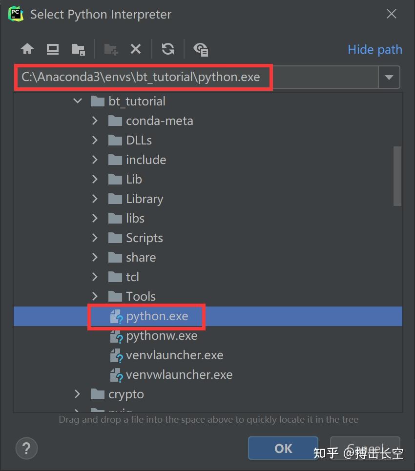 Backtrader-系列教程-02-环境配置 - 知乎