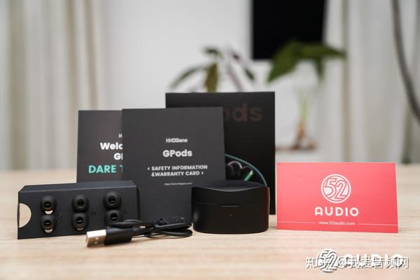 HHOGene GPods评测，颜值即正义，耳朵上的光影艺术 - 知乎