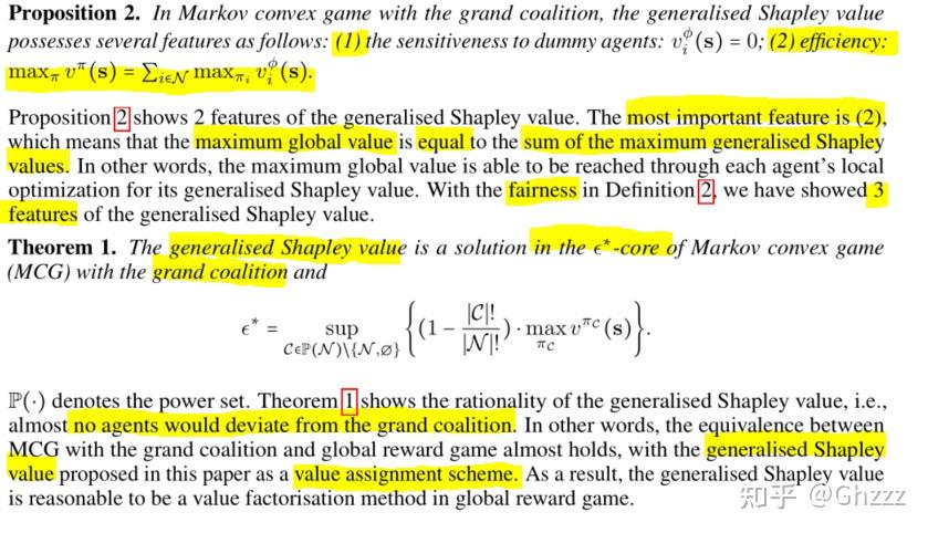 Shapley Value相关的多智能体深度强化学习算法总结（2） - 知乎