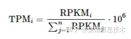 RNA-seq标准化：CPM、RPKM/FPKM、TPM - 知乎