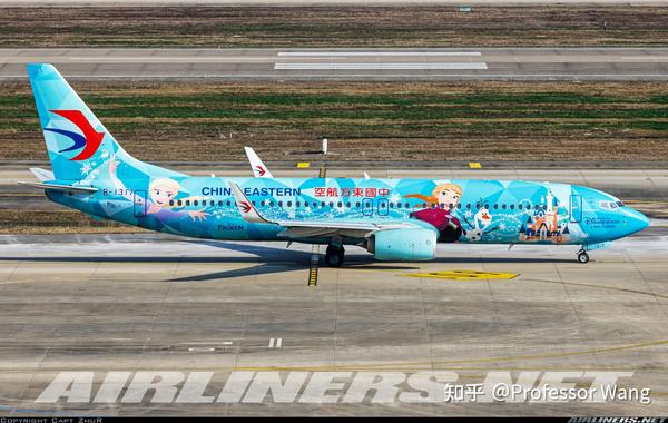 中国所有航司飞机彩绘涂装汇总（下） - 知乎