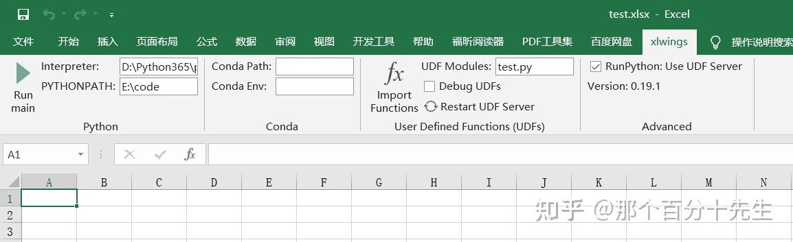 Python操作Excel的Xlwings教程（八）——Excel使用VBA调用Python - 知乎