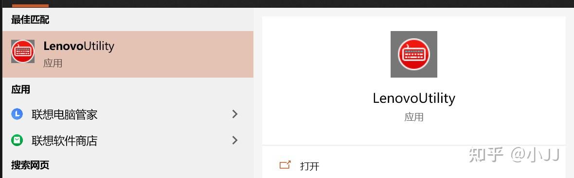 联想 Lenovo 小新 Pro 16 R7+3050 简单使用感受评测试 - 知乎