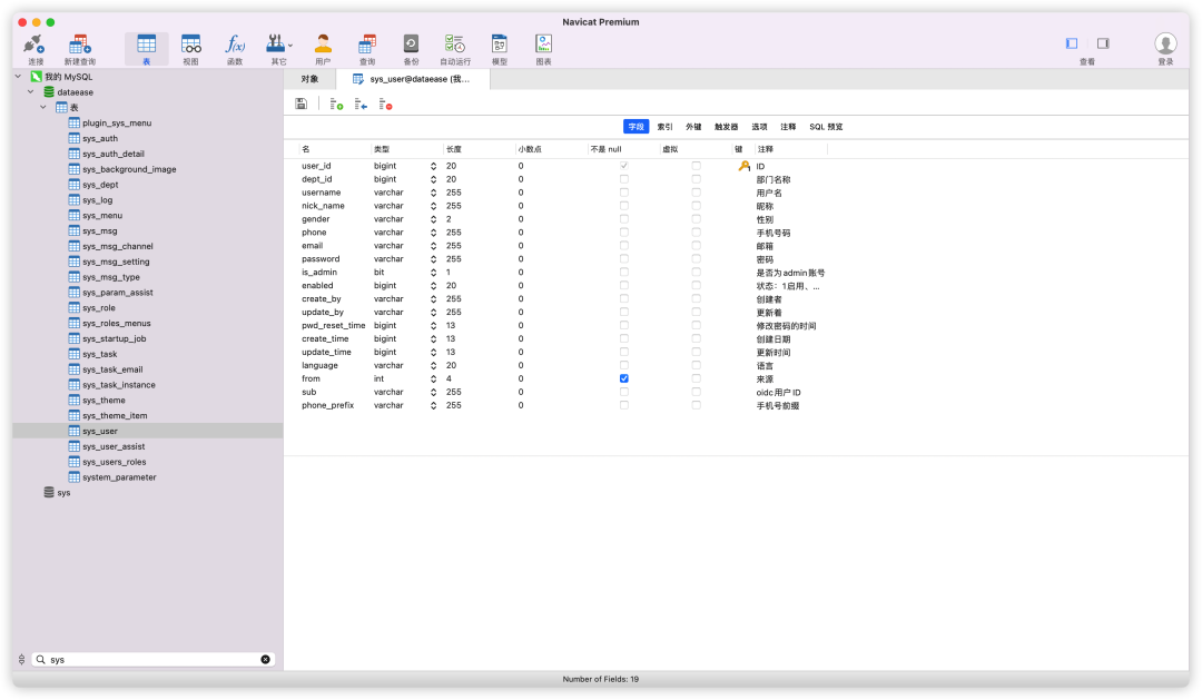 操作教程｜如何将DataEase开源工具嵌入第三方系统？ - 知乎