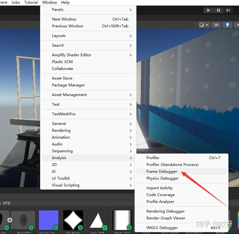 Unity URP管线ASE热扭曲效果学习总结 - 知乎