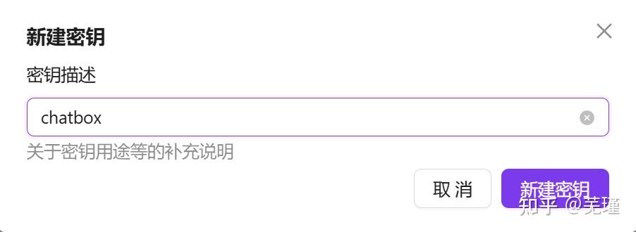 DeepSeek官网总是卡？硅基流动+Chatbox体验完全体DeepSeek - 知乎