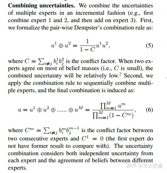 论文--意图识别主线-论文阅读记录01 - 知乎