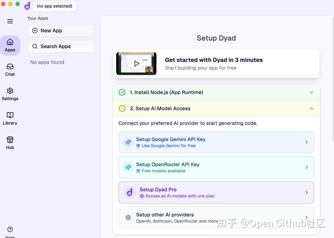 本地私有的 AI 应用构建器 Dyad - 知乎