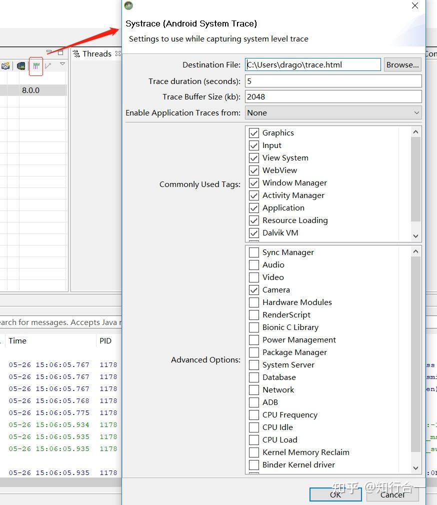 通过神器Systrace分析安卓APP性能 - 知乎