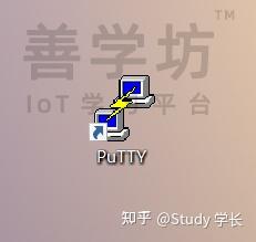 PuTTY 简介与安装 - 知乎