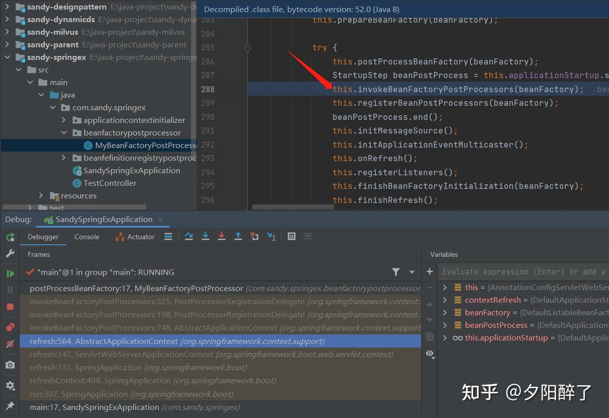 Spring扩展接口（3）：BeanFactoryPostProcessor - 知乎