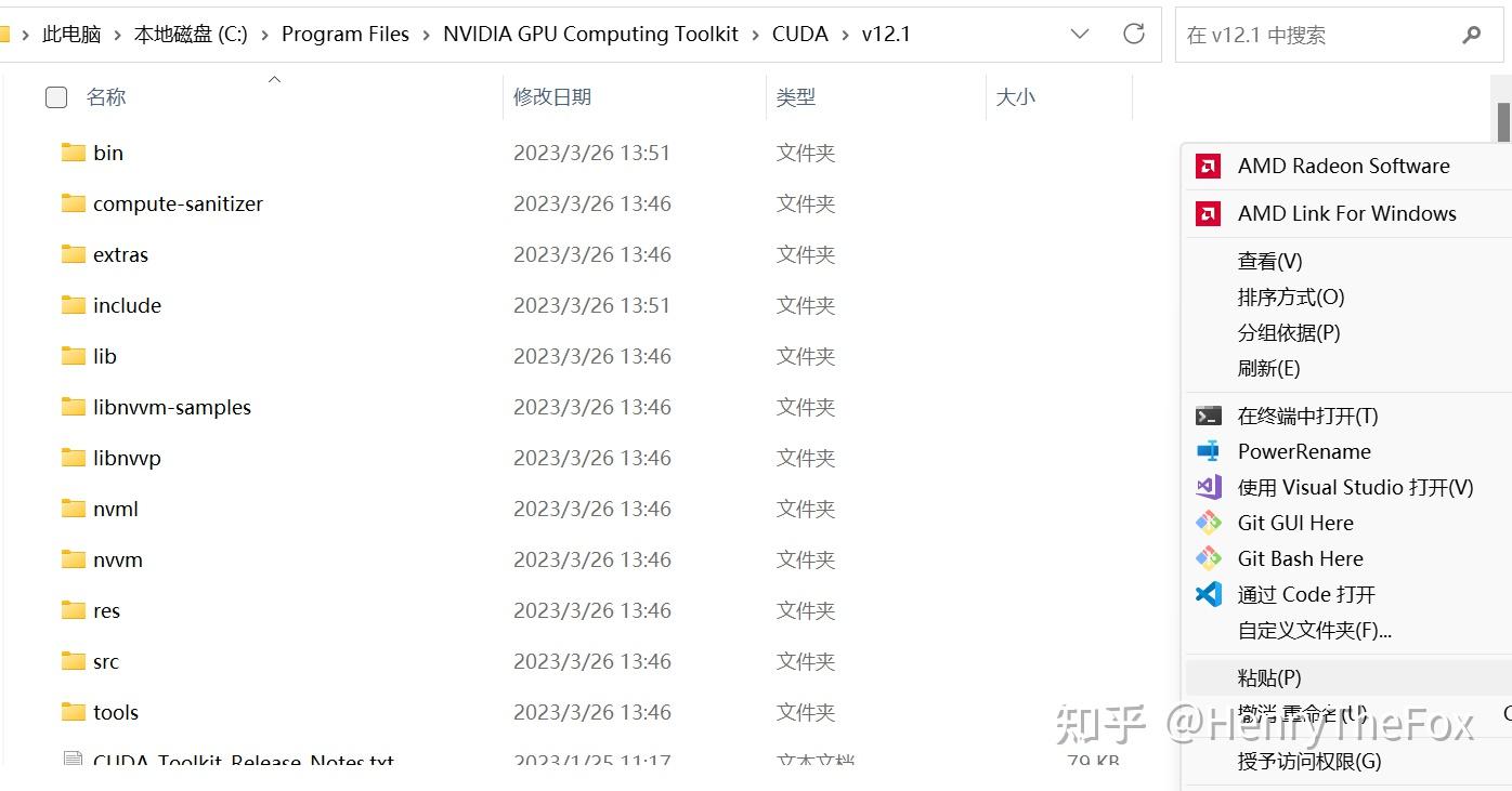 Windowsn卡环境下pytorch和tensorflow环境配置(2023年03月) 知乎