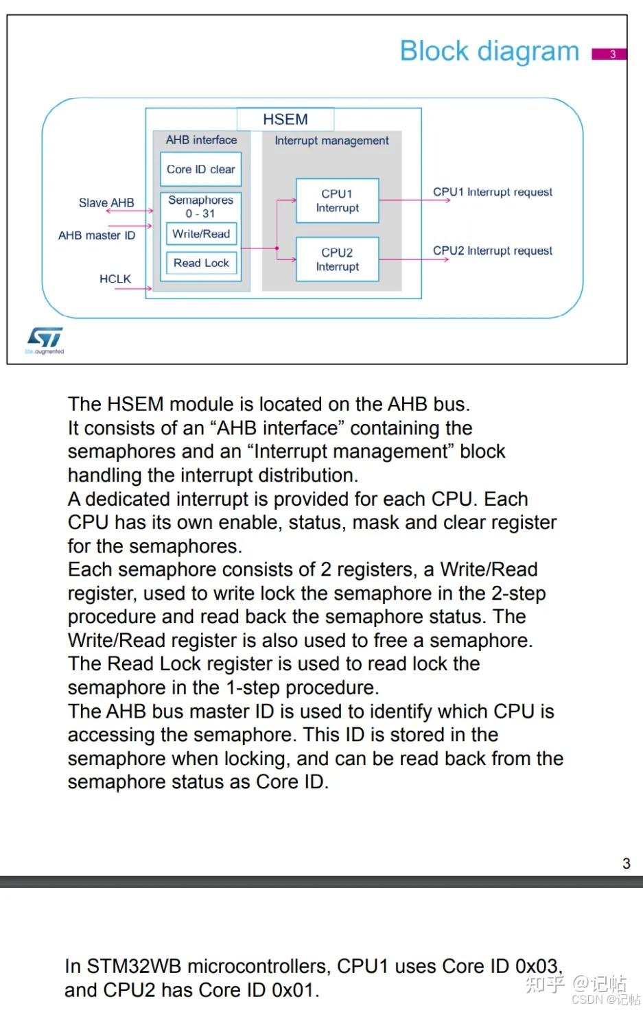 STM32WB55RG开发(5)----监测STM32WB连接状态 - 知乎