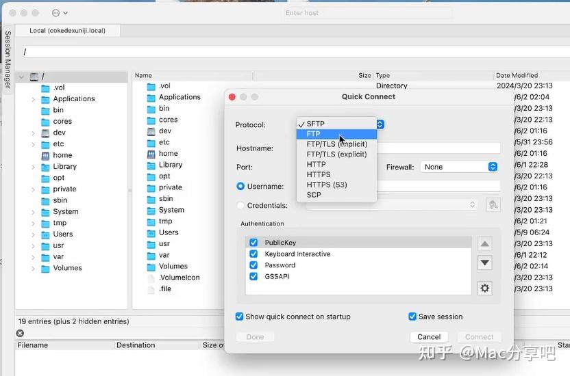SecureFX for Mac FTP/SSH传输工具 - 知乎