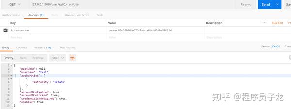 OAuth2.0 详解 - 知乎