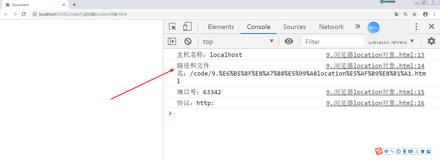 javascript：window对象（上） - 知乎