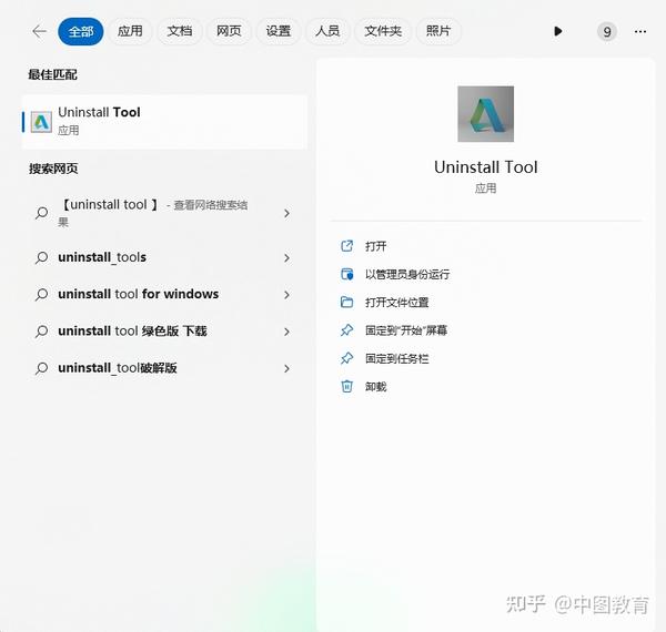 关于Revit族库或样板文件缺失的解决方法 - 知乎