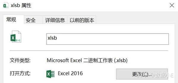 敲黑板，表格后缀xls、xlsx、xlsb、xlsm、csv分别是什么意思？ - 知乎