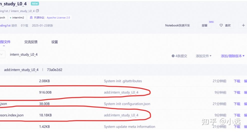 玩转Hugging Face/魔搭社区/魔乐社区” - 知乎